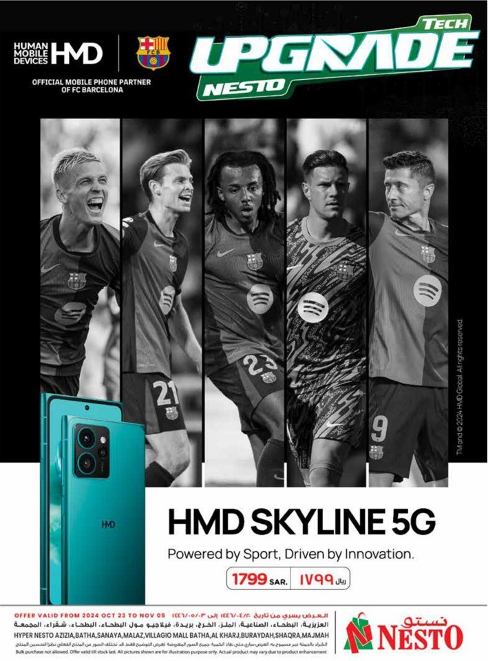 Nesto Riyadh Tech Upgrade Promotion | KSA Nesto Offer Fliers