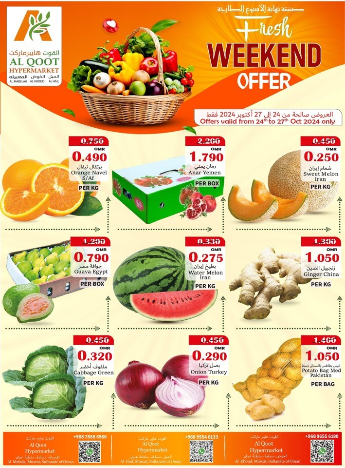 Al Qoot Hypermarket Weekend Offer 24-27 October 2024