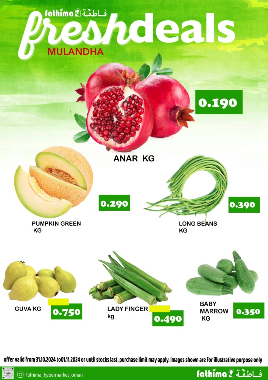 Fathima Shopping Super Fresh Deal | Oman Offers Today