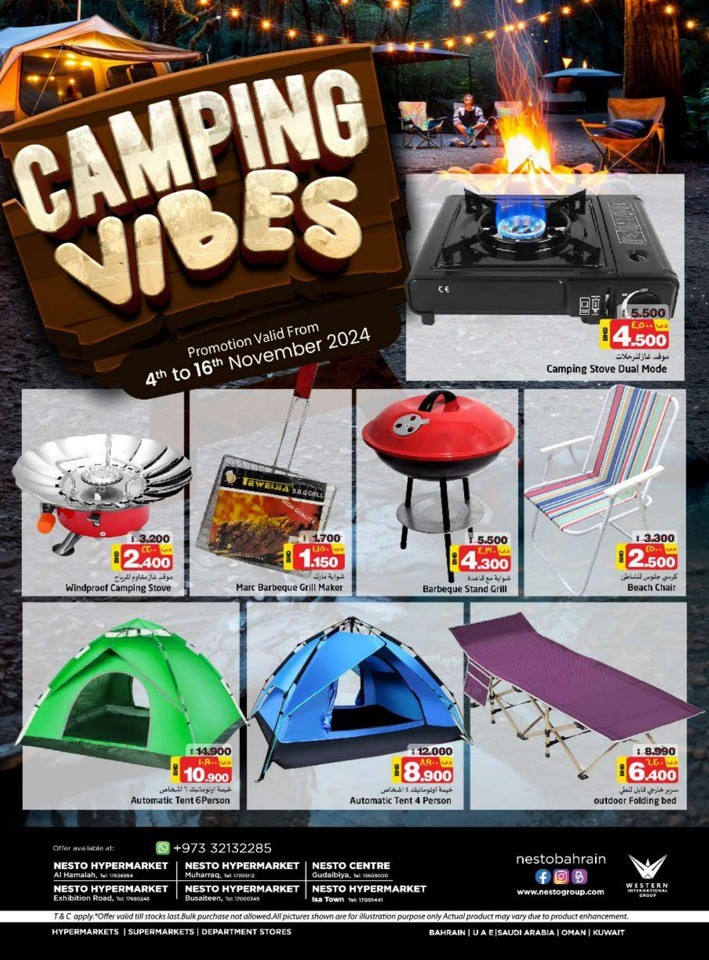 Nesto Camping Vibes Promotion | Nesto Bahrain Offers Today