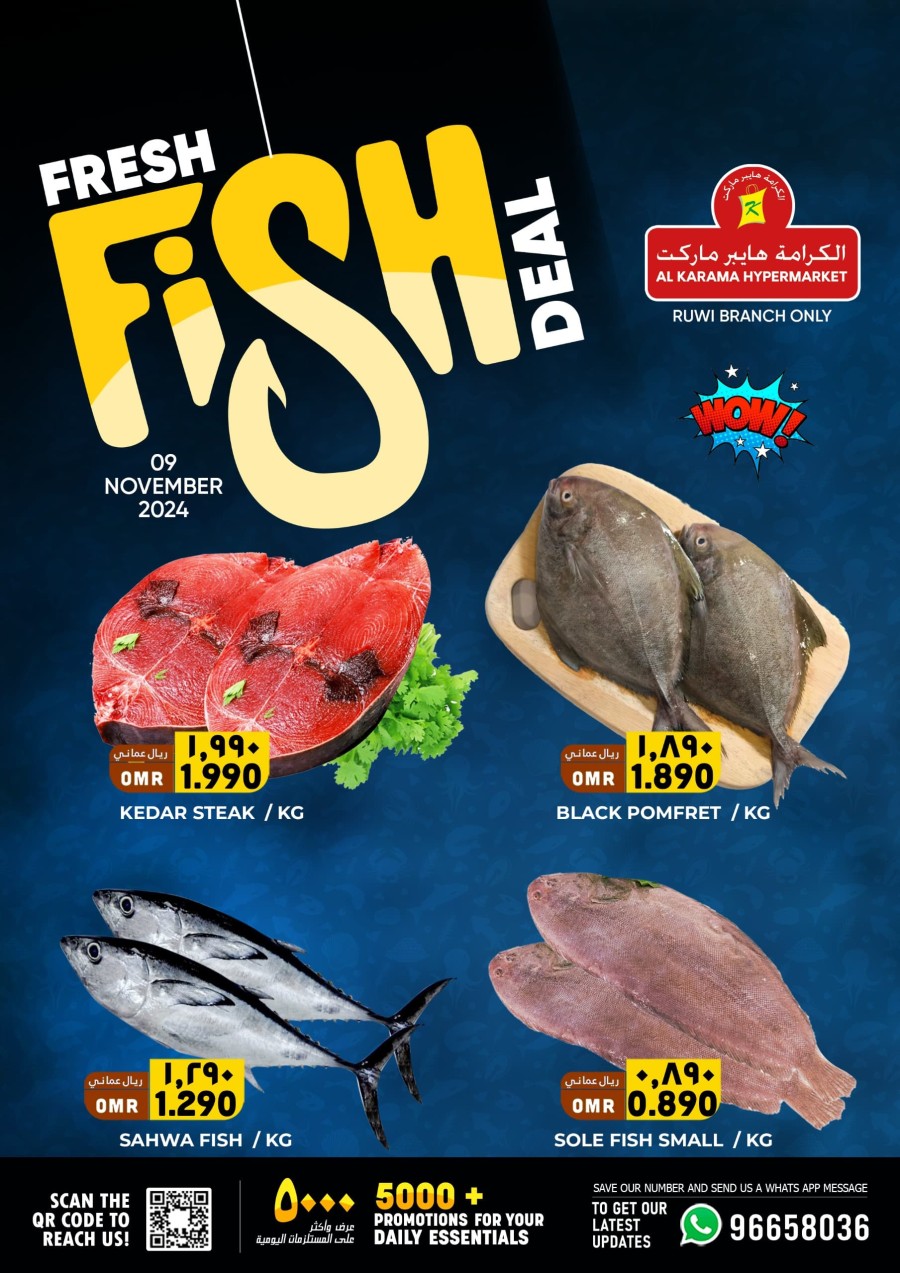 Al Karama Hypermarket Ruwi Fish Deal 9 November 2024