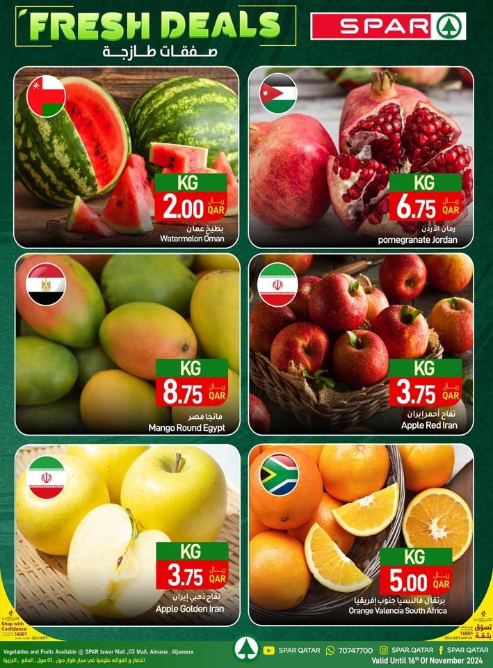 Spar Fresh Weekly Promotion Flyer | Spar Qatar Offers Today