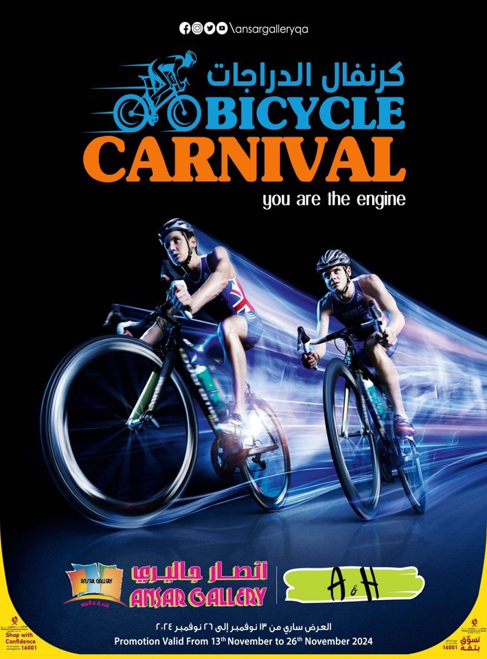 Ansar Gallery Bicycle Carnival Deal 13-26 November 2024