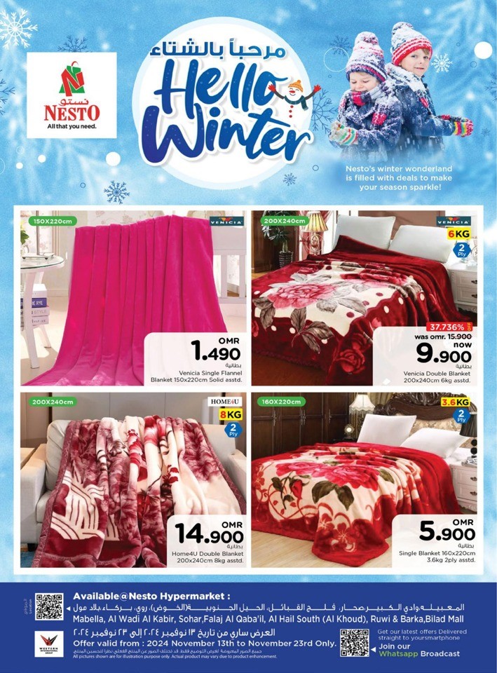 Nesto Hypermarket Hello Winter Offers | Oman Nesto Offers