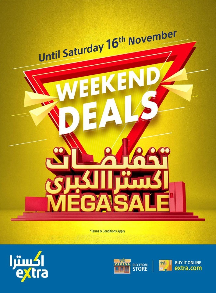 Extra Stores Weekend Deals | Extra Stores Bahrain Offers