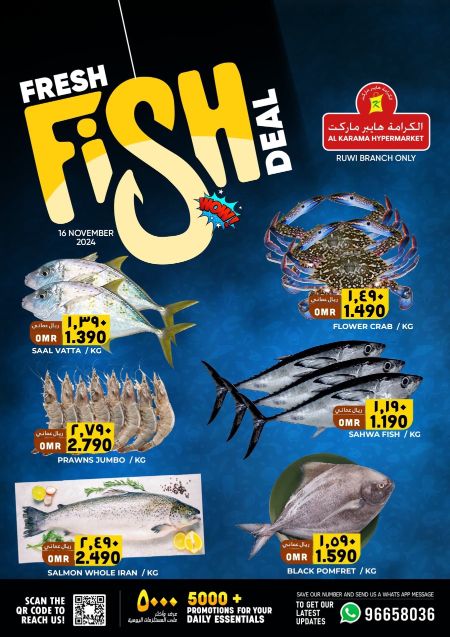 Al Karama Hypermarket Ruwi Fresh Fish Deal 16 November 2024