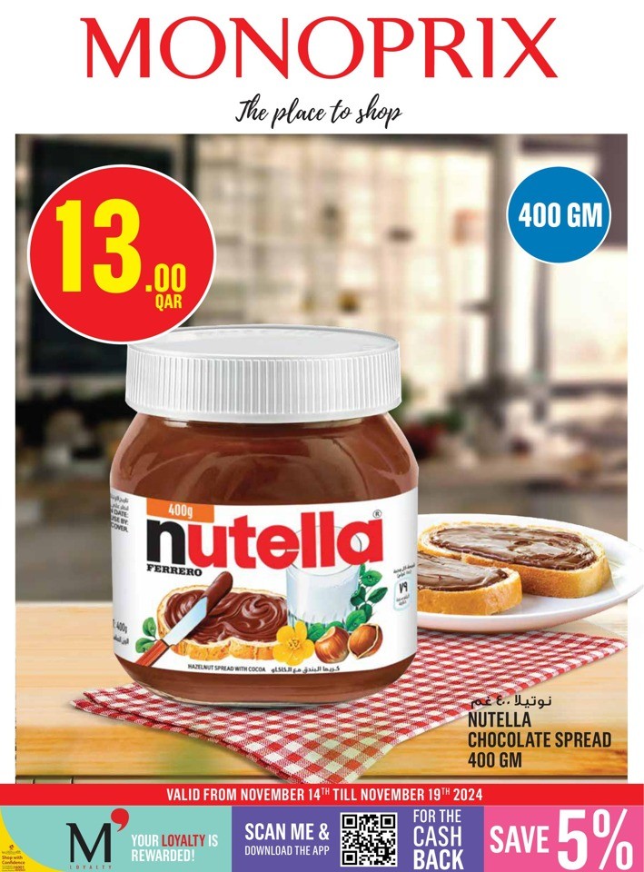Monoprix Supermarket Cool Deals | Qatar Offers Today