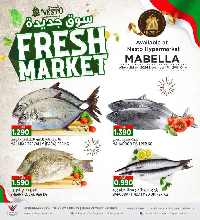 Nesto Mabella Fresh Market Deal | Nesto Oman Offers Today
