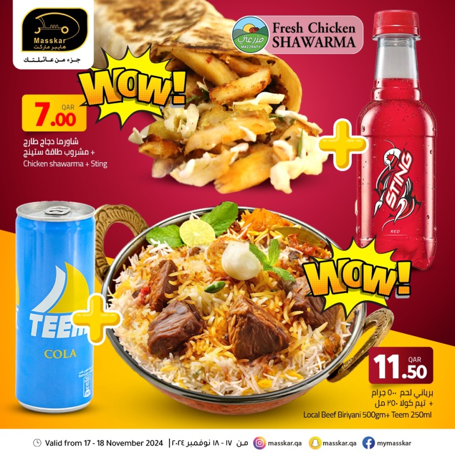 Masskar Hypermarket Wow Deals | Qatar Offers Today