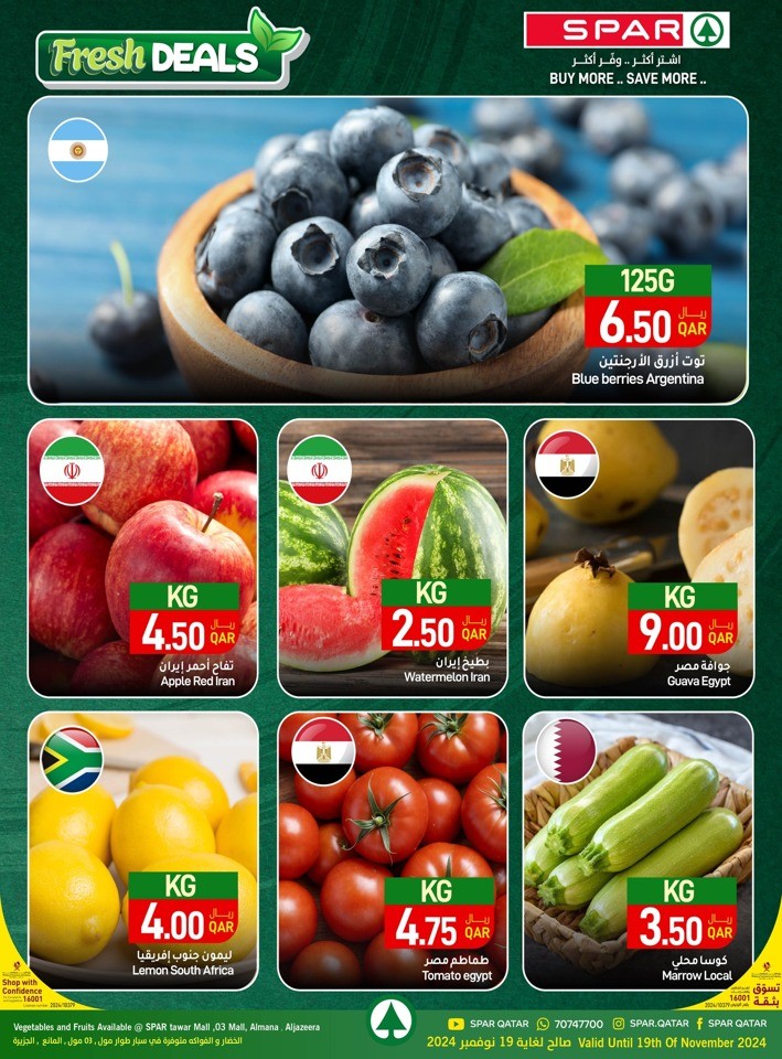 Spar Hypermarket Fresh Deal 17-19 November 2024 | Qatar Deal