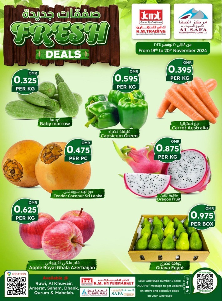KM Trading Oman Fresh Deals 18-20 November 2024