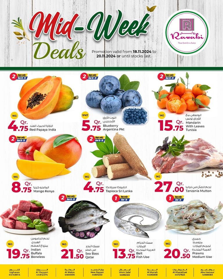 Rawabi Hypermarket Qatar Midweek Deals 18-20 November 2024