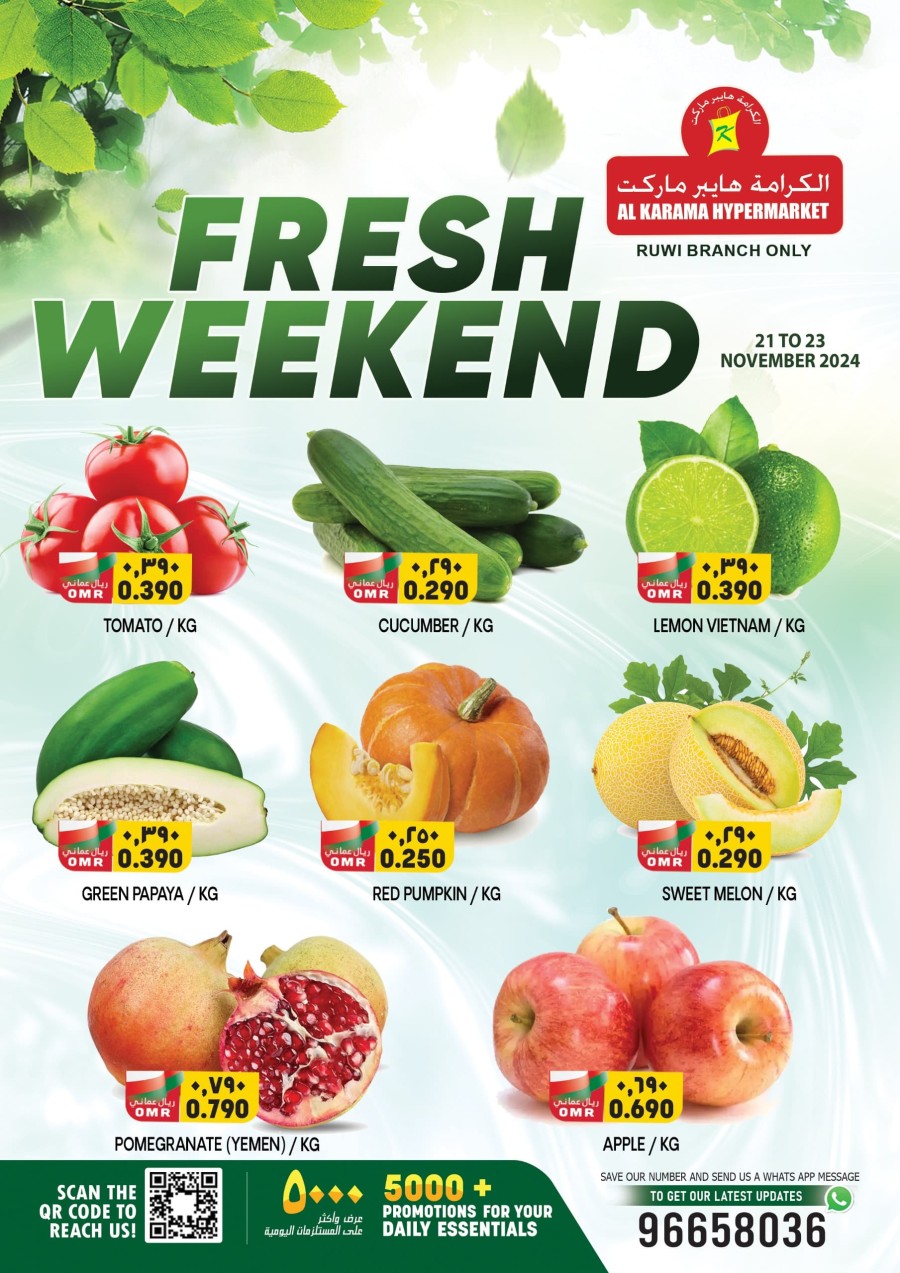 Al Karama Hypermarket Fresh Weekend Deal 21-23 November 2024
