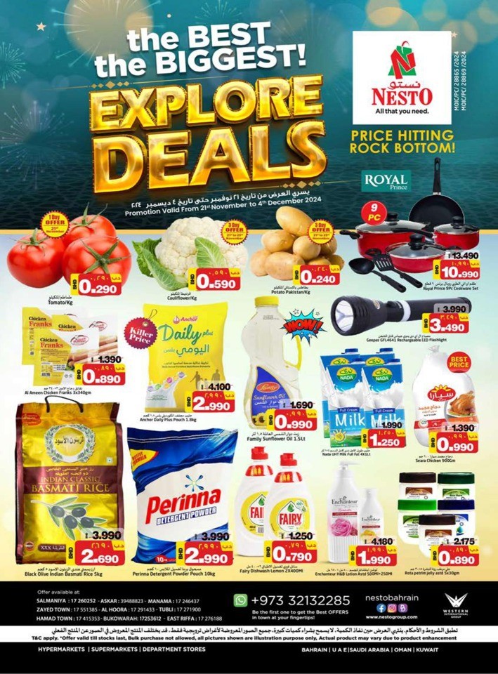 Nesto Supermarket Explore Deals | Nesto Bahrain Offers Today