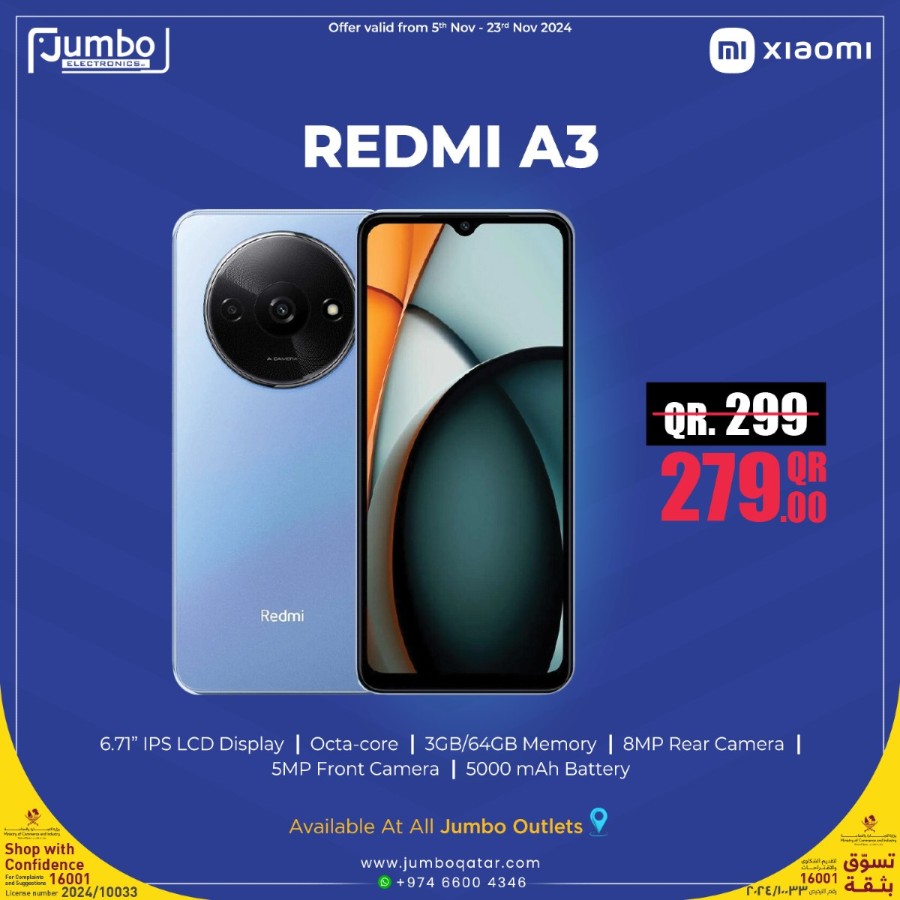 Jumbo Electronics Mobile Offers | Qatar Offers Today