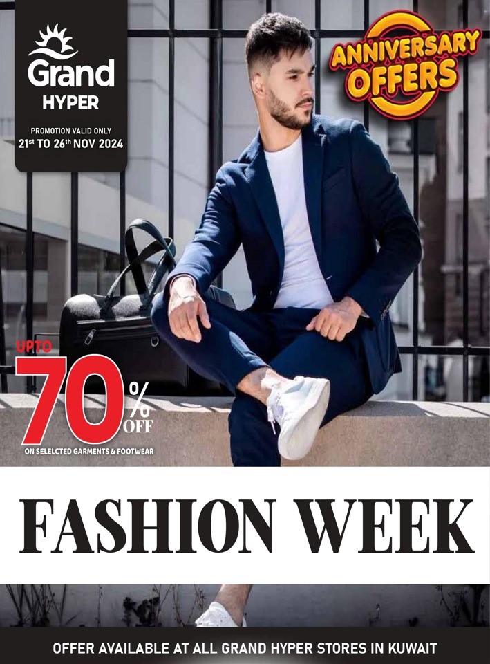 Grand Hyper Fashion Week Deal 21-26 November 2024