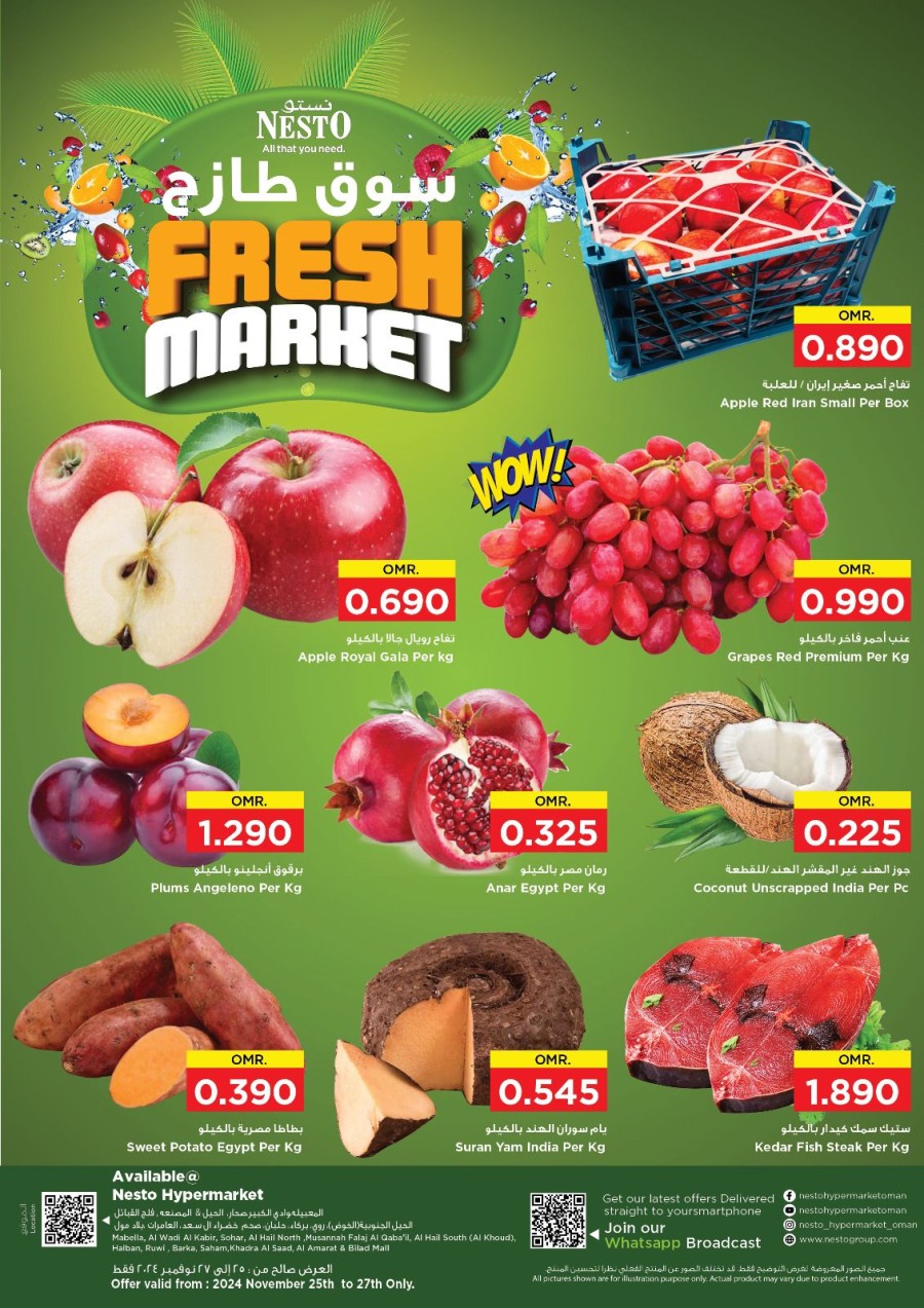 Nesto Hypermarket Oman Fresh Market Deal 25-27 November 2024