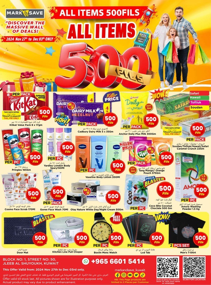 Mark & Save All Items 500 Fils Promotion | Kuwait Fliers