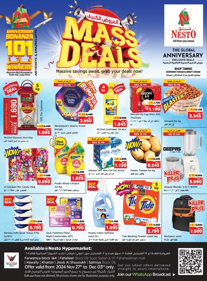 Nesto Hypermarket Kuwait Mass Deals | Kuwait Offers Today