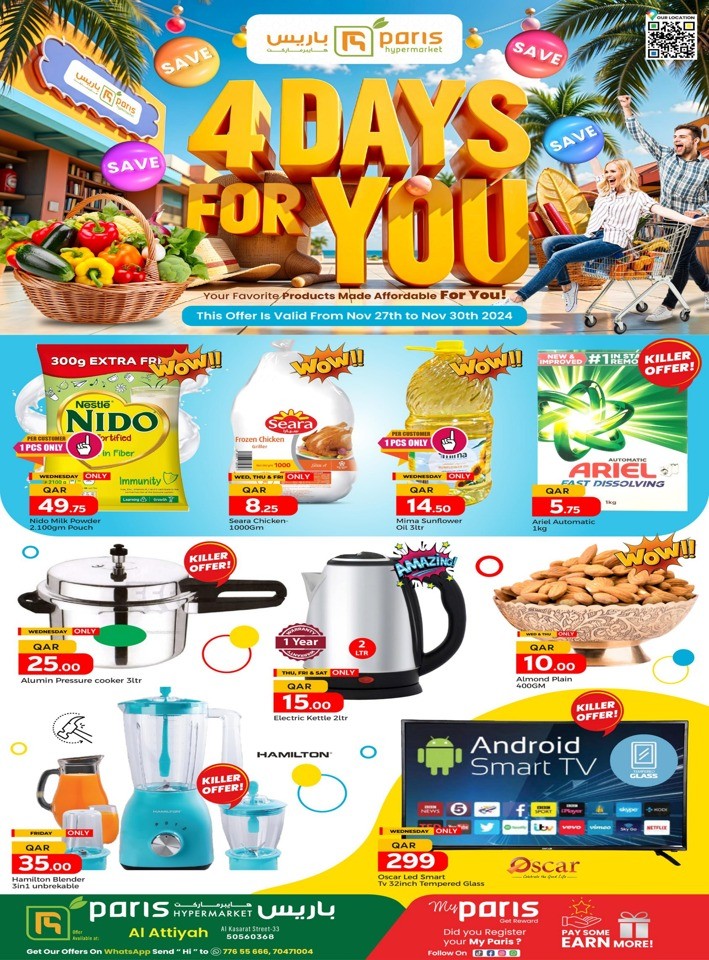 Paris Hypermarket 4 Days Deal | Qatar Offers Today