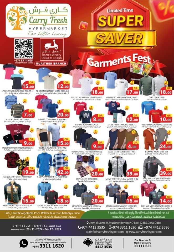 Carry Fresh Hypermarket Limited Time Super Saver Flyer
