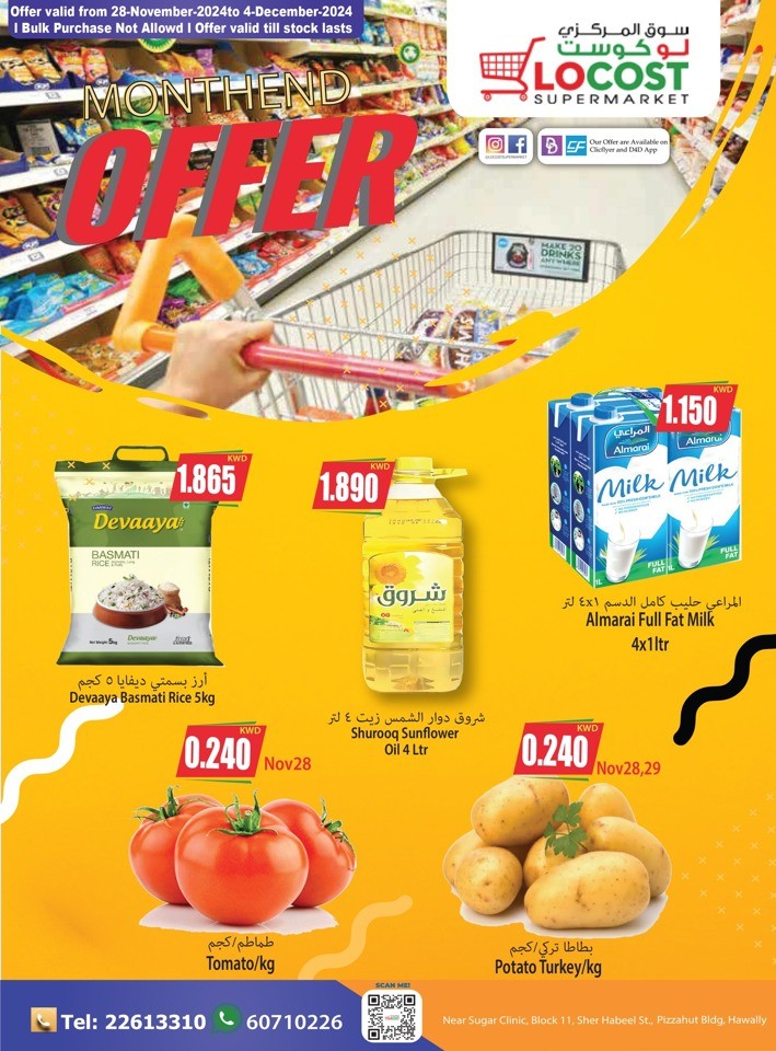 Locost Supermarket Hawally Month End Offer | Kuwait Offers