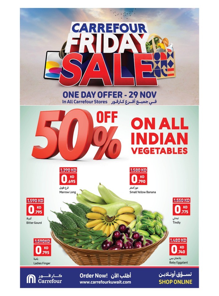 Carrefour Kuwait One Day Offer 29 November 2024