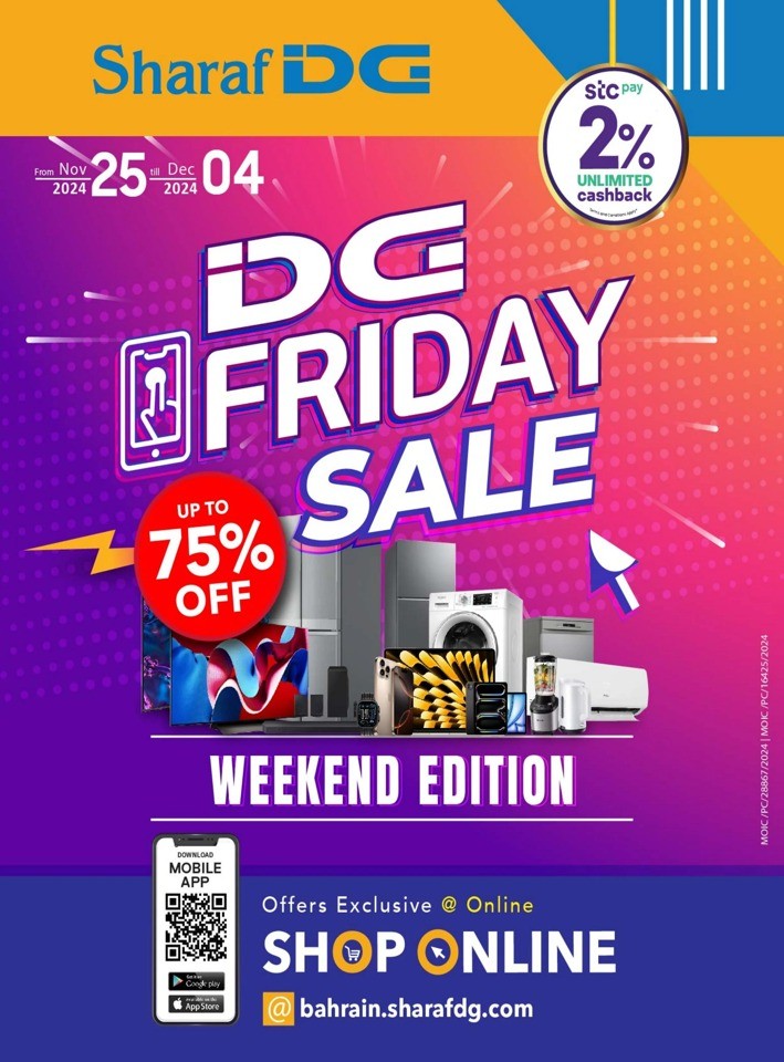 Sharaf DG Bahrain Friday Sale | Bahrain Offers Today