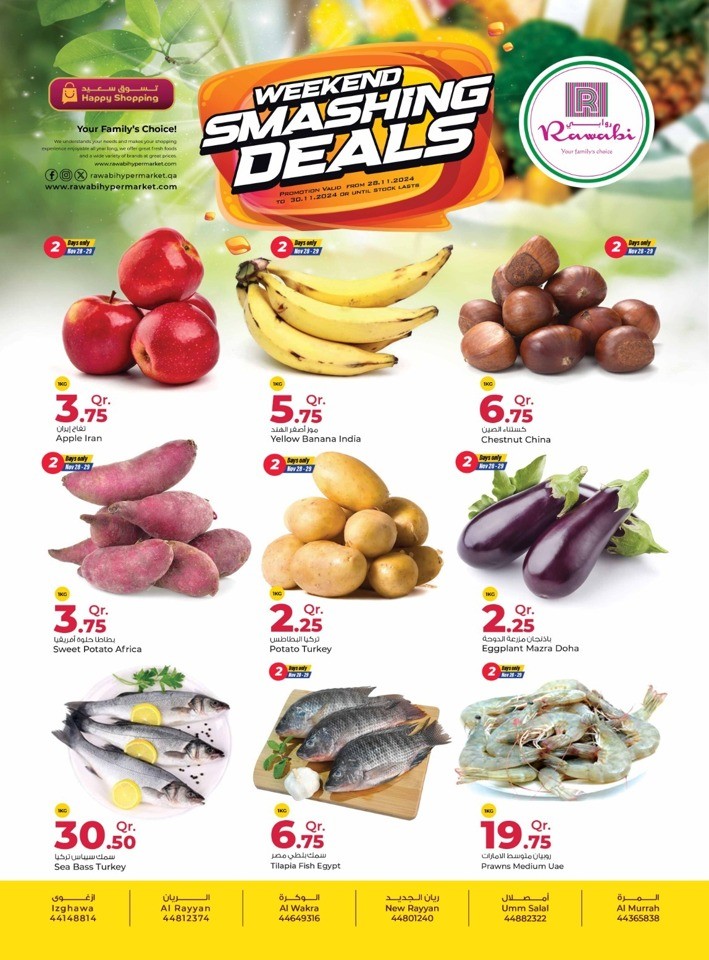 Rawabi Hypermarket Qatar Weekend Smashing Deals Flyer