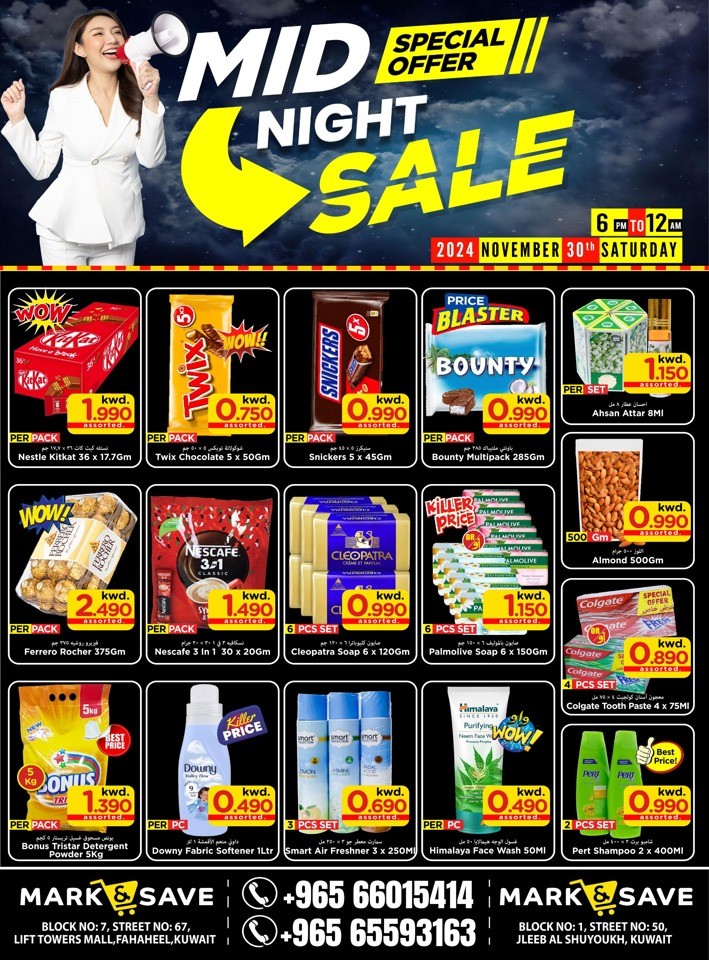 Mark & Save Kuwait Mid Night Sale Offer 30 November 2024