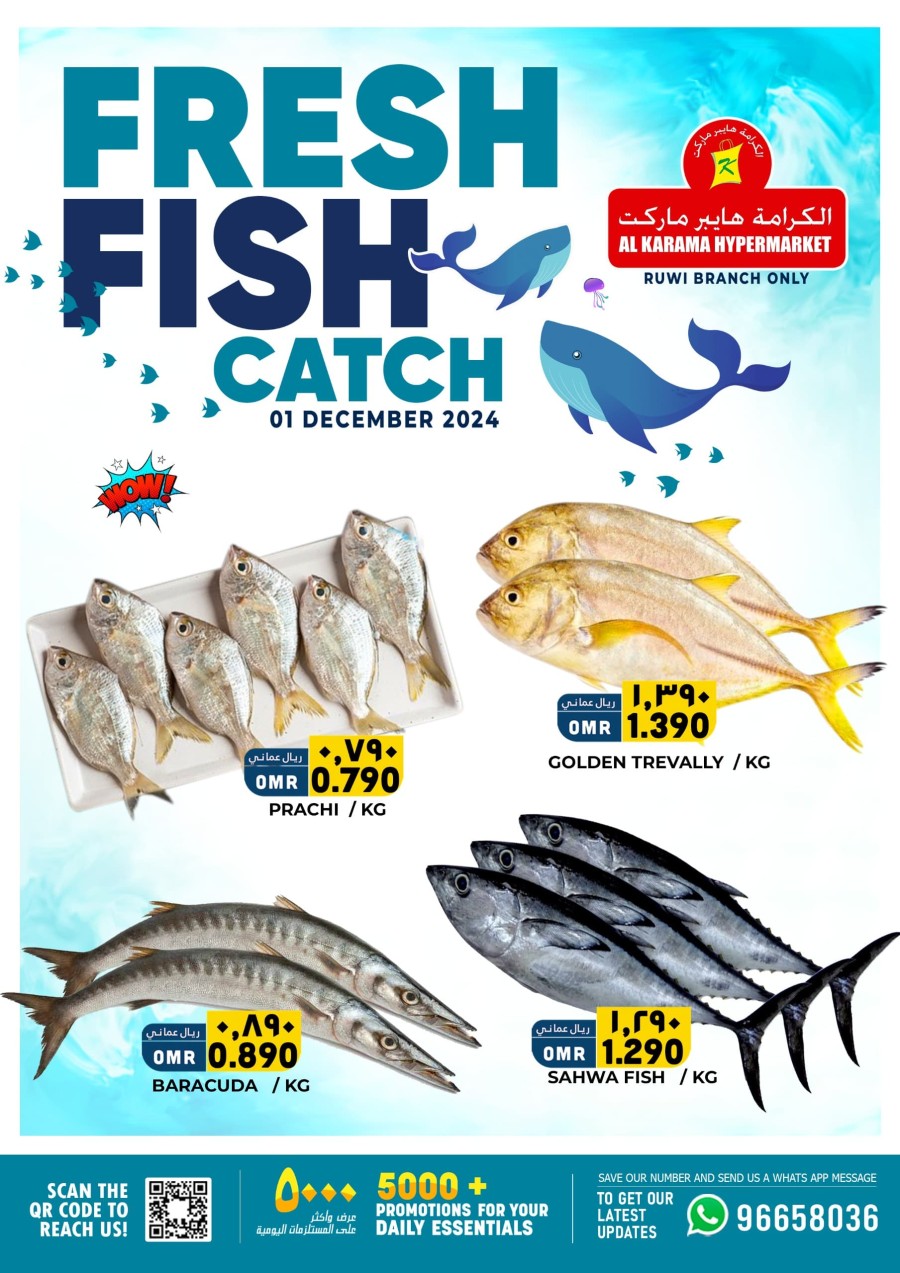 Al Karama Hypermarket Ruwi Fish Deal 1 December 2024