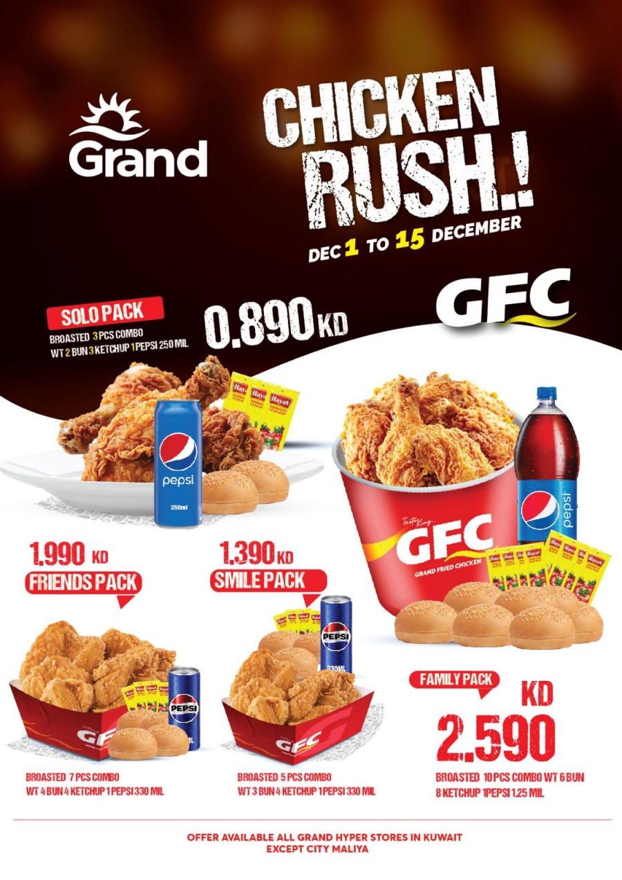 Grand Hyper Chicken Rush Deal | Kuwait Offers Today