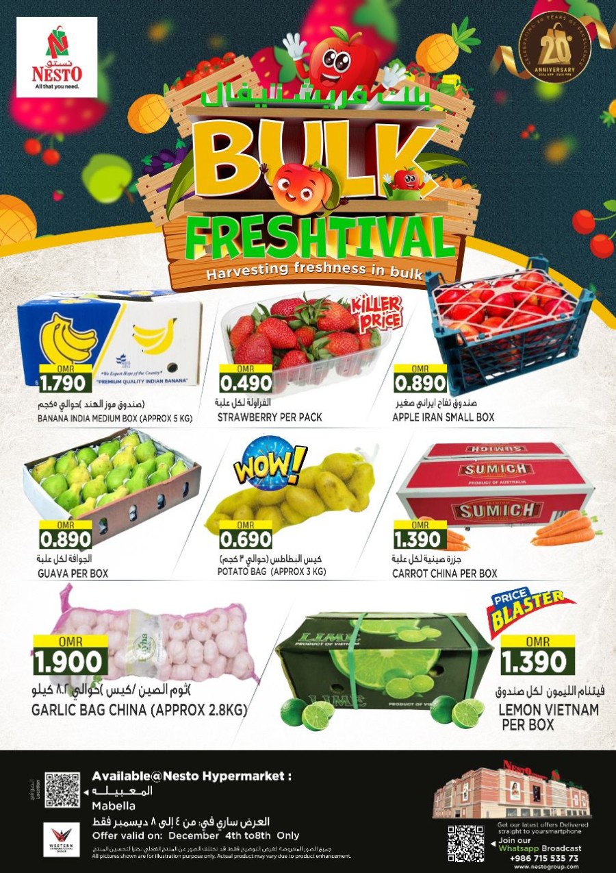 Nesto Mabella Bulk Freshtival Offer | Oman Offers Today