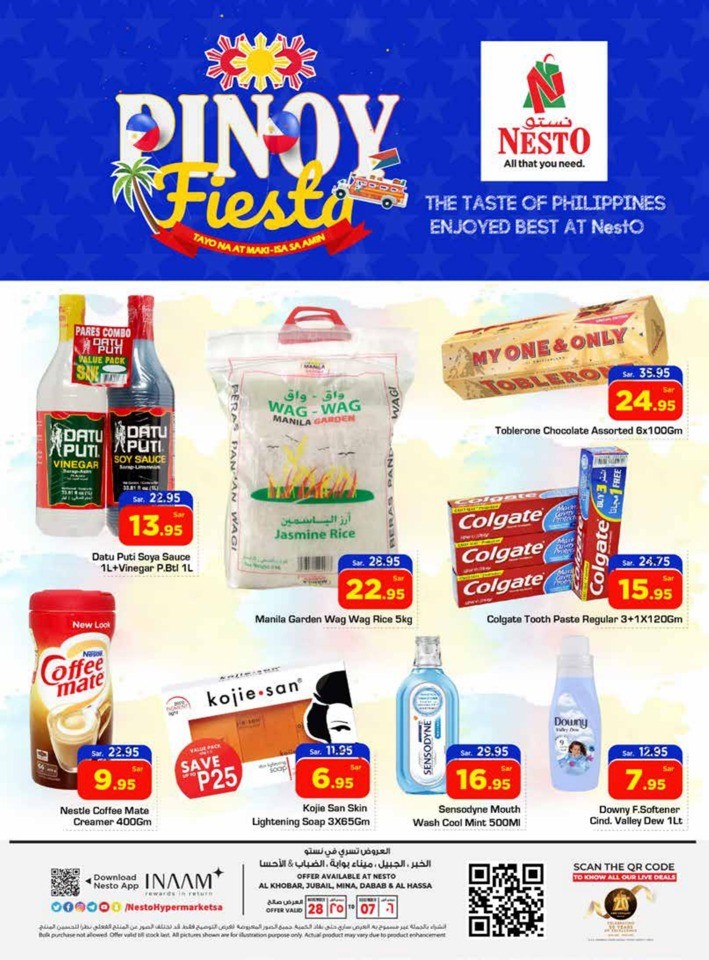 Nesto Dammam Pinoy Deals | Nesto Dammam Offer Fliers