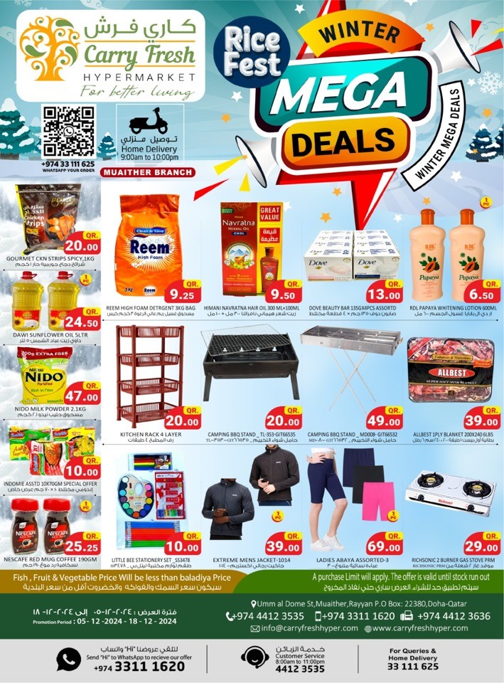 Carry Fresh Hypermarket Winter Mega Deals | Qatar Offers