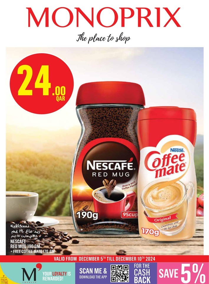 Monoprix Supermarket Best Promotion | Qatar Offers Today