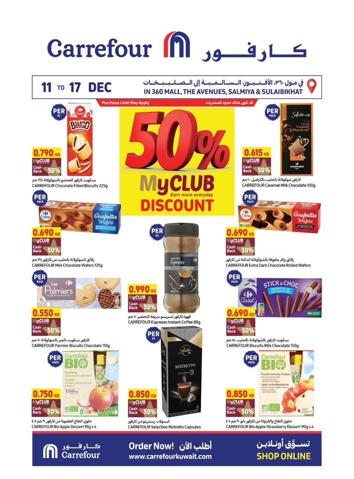 Carrefour Myclub Super Discount Flyer | Kuwait Offers Today