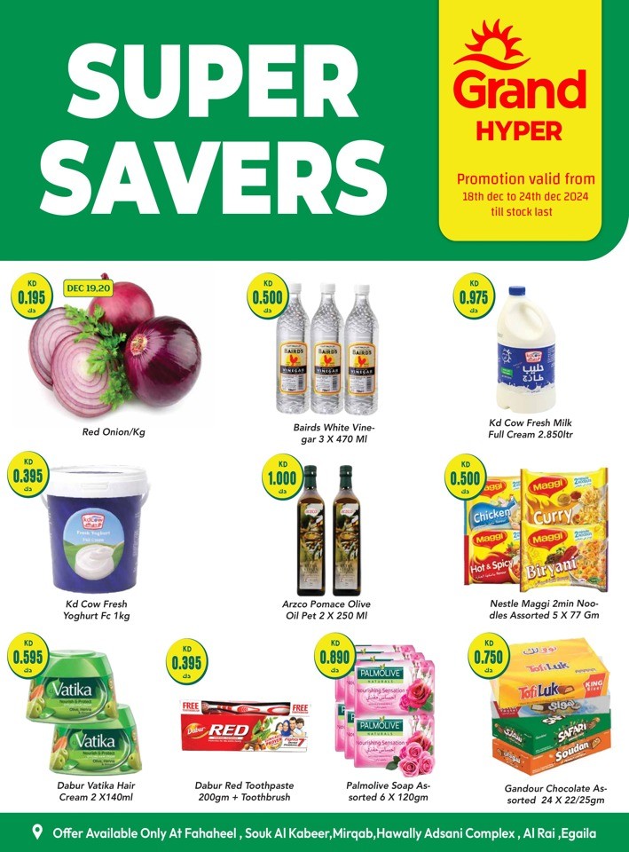 Grand Hyper Super Savers Promotion 18-24 December 2024