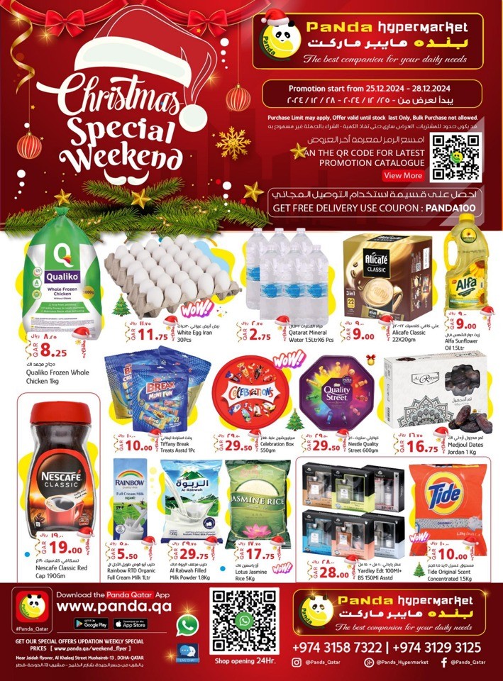 Panda Hypermarket Special Weekend Promotion 25-28 December