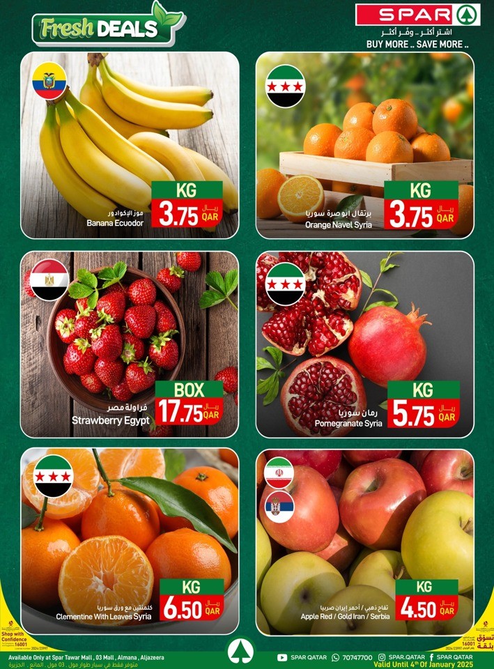 Spar Hypermarket Super Fresh Deal | Qatar Offers Today