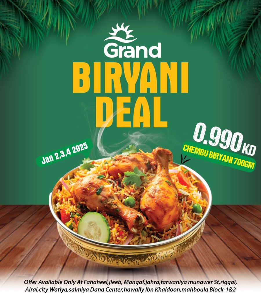 Grand Hyper Biryani Deal 2-4 January 2025 | Kuwait Offers