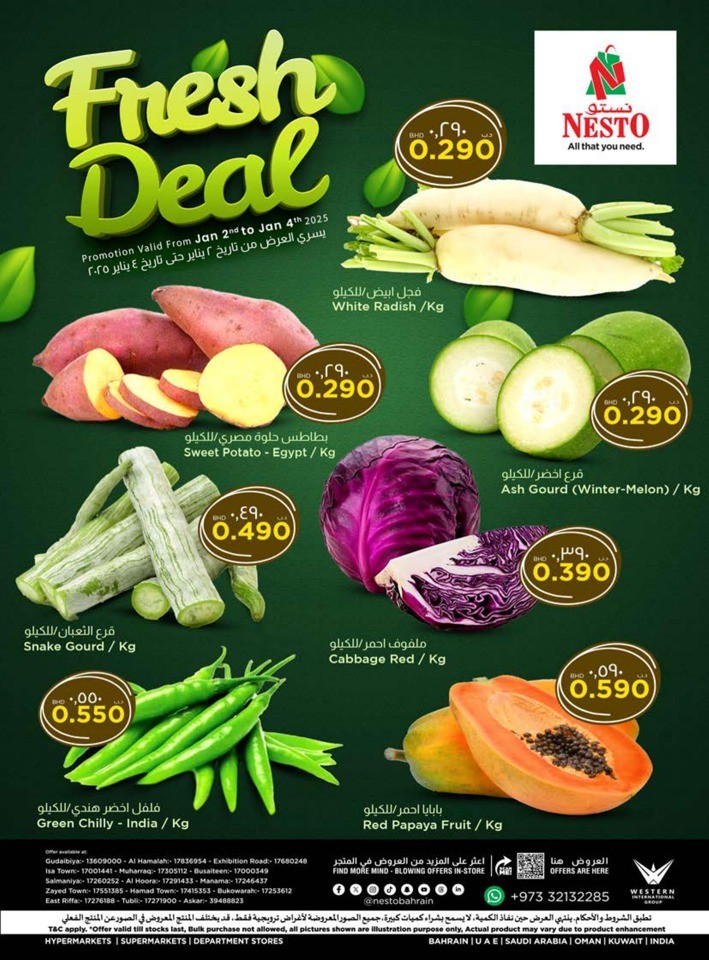 Nesto Supermarket Bahrain Fresh Deal 2-4 January 2025