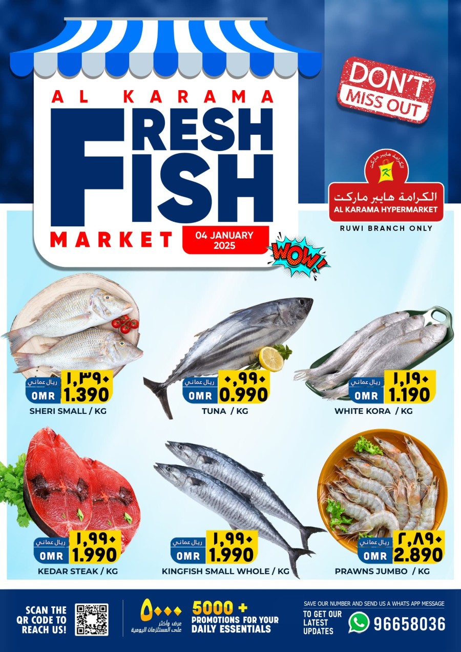 Al Karama Hypermarket Ruwi Fish Deal 4 January 2025