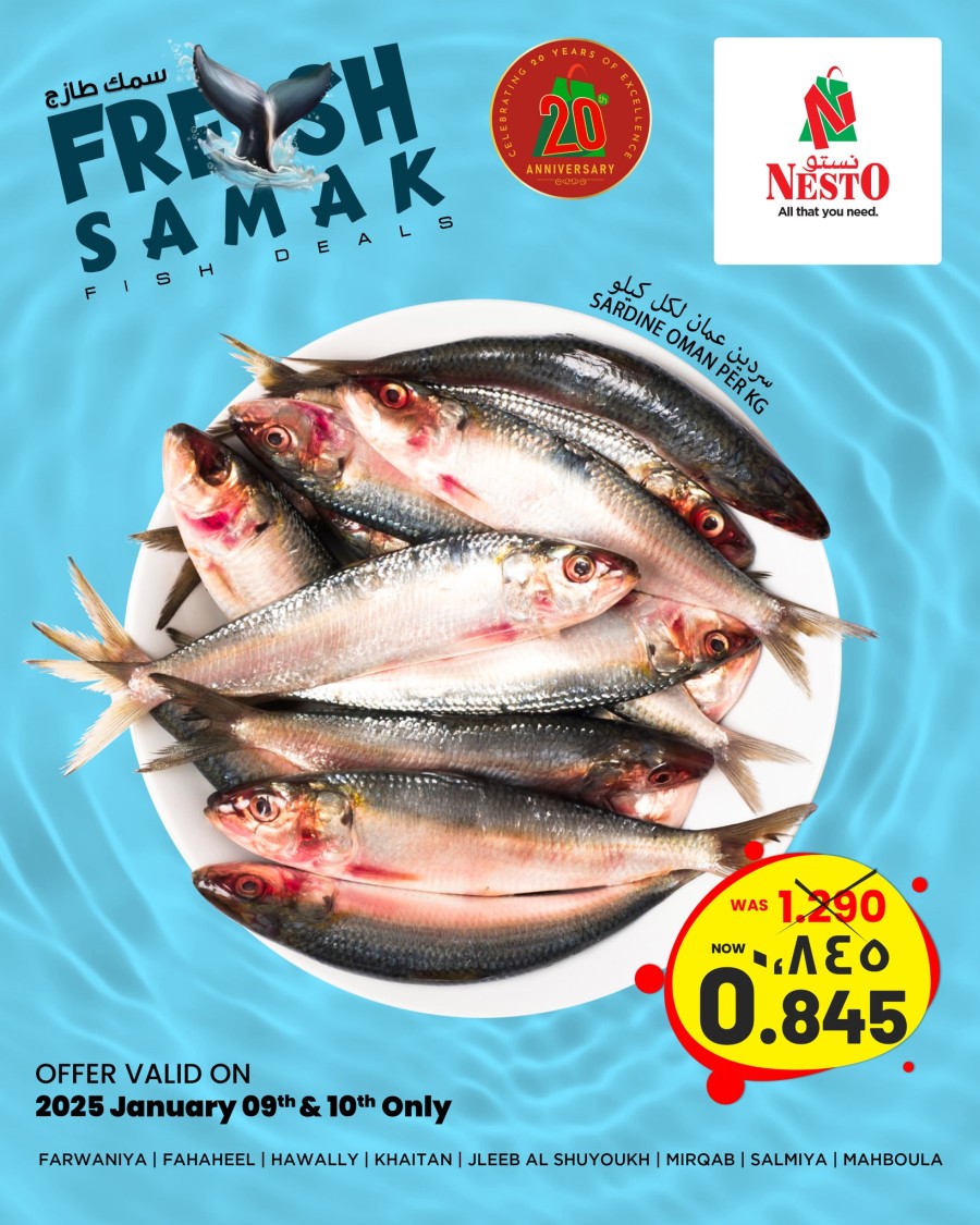 Nesto Hypermarket Kuwait Fish Deals 9-10 January 2025