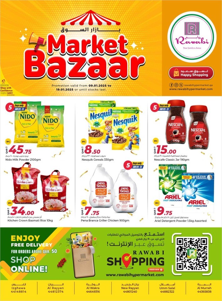 Rawabi Hypermarket Market Bazaar Deal | Qatar Offers Today
