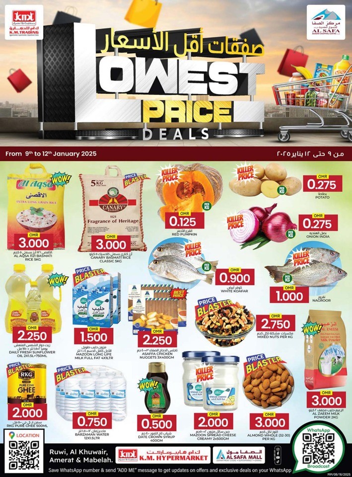 KM Trading Oman Lowest Price Deals 9-12 January 2025