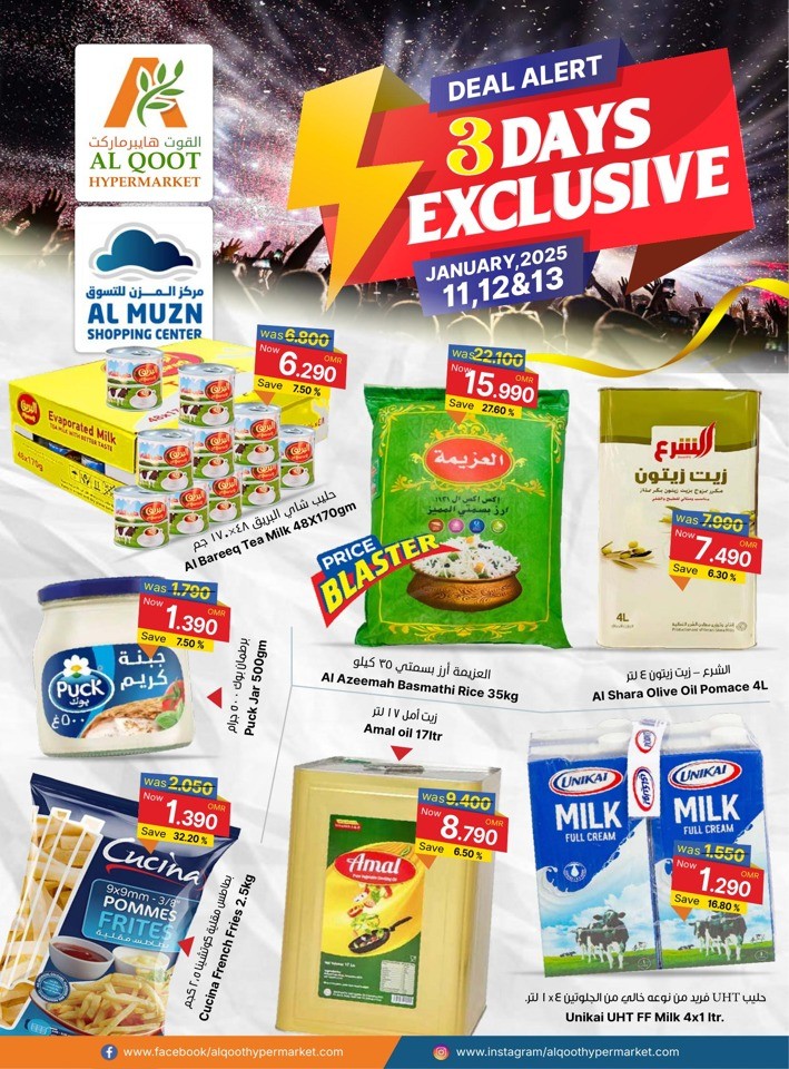 Al Qoot Hypermarket 3 Days Exclusive Sale 11-13 January 2025