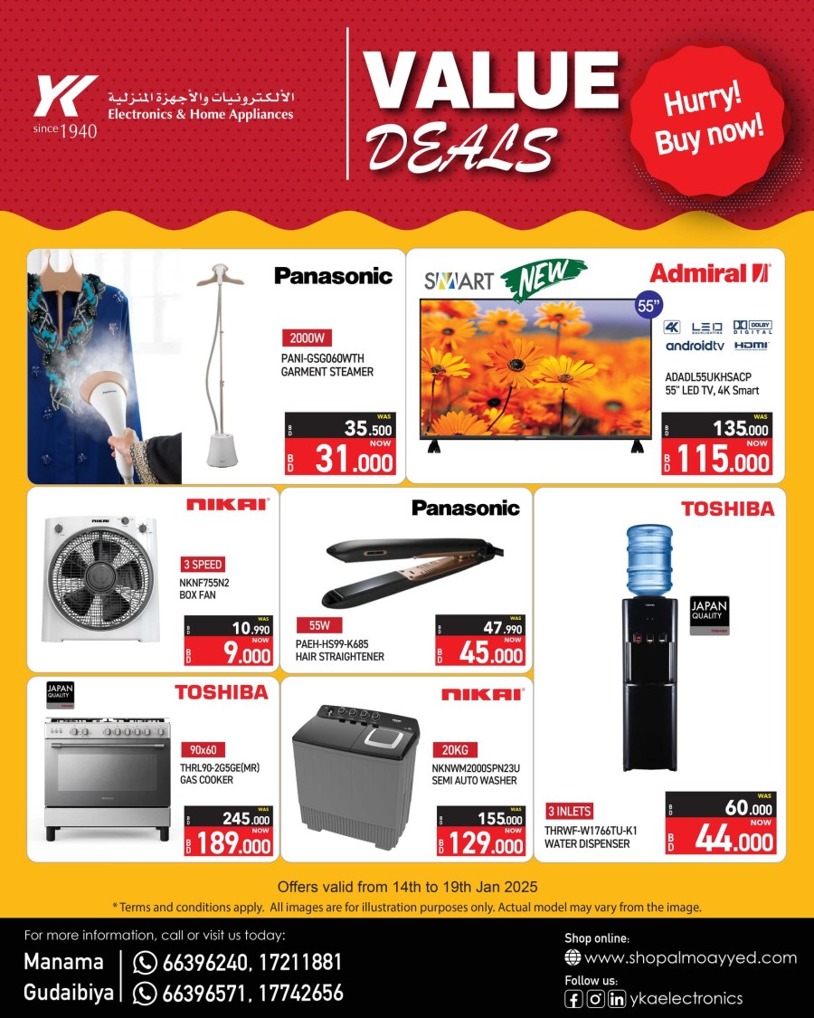 YK Almoayyed & Sons Value Deals | Bahrain Shopping Offers