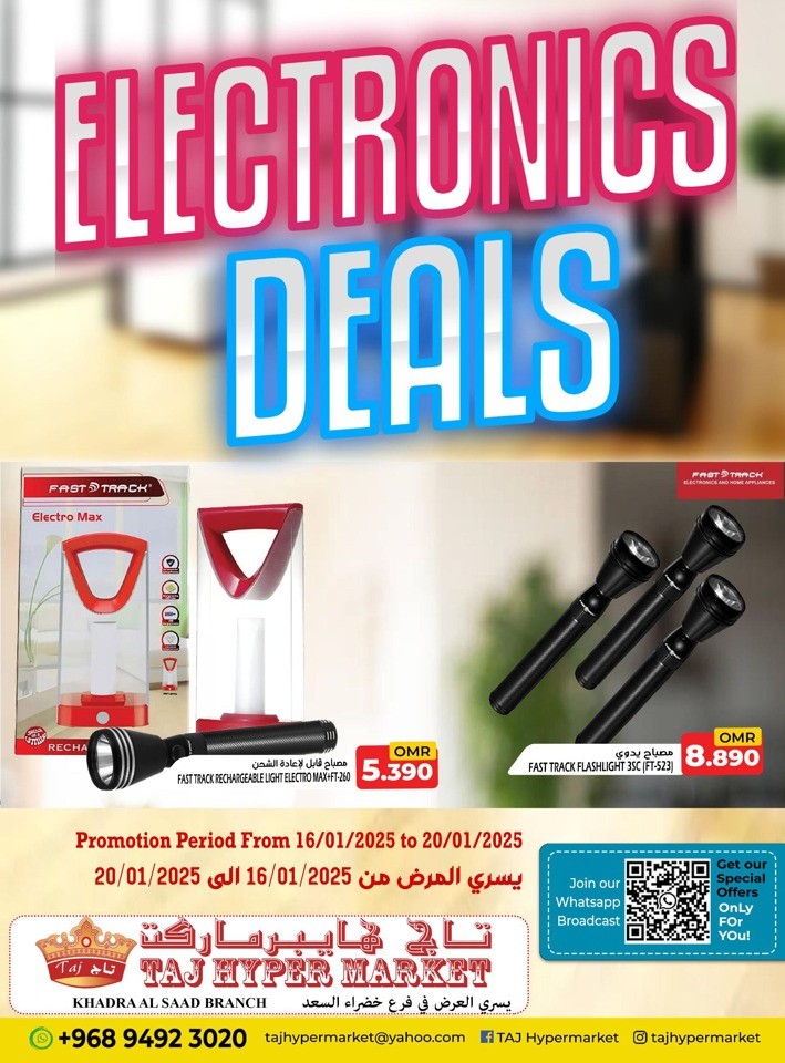 Taj Hypermarket Electronics Deals | Oman Shopping Offers