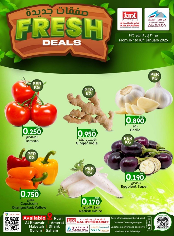 KM Trading Oman Fresh Deals 16-18 January 2025
